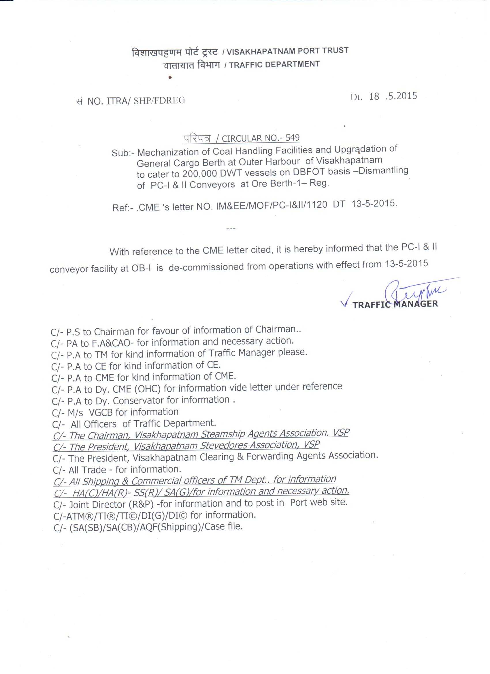 Official Website | Welcome to Visakhapatnam Port Trust