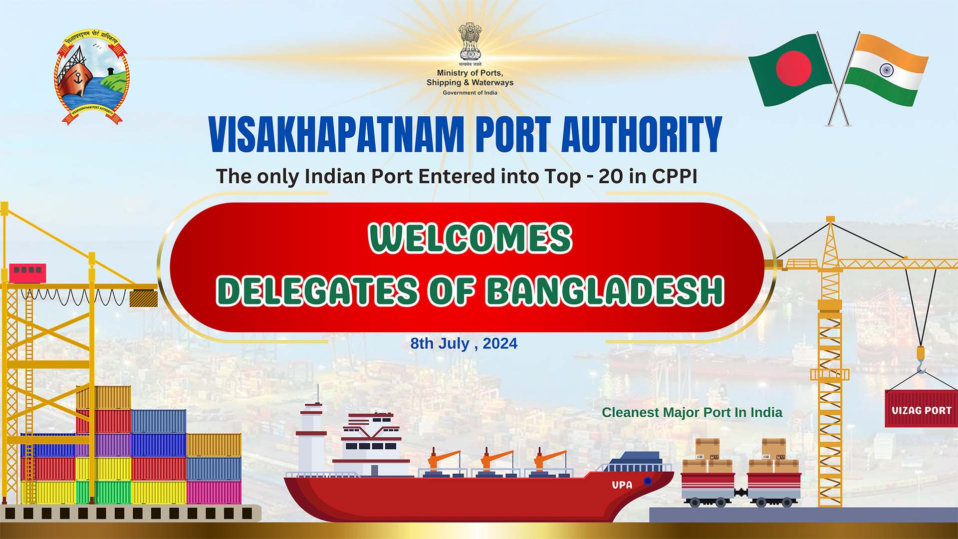 Official Website | Welcome to Visakhapatnam Port Authority